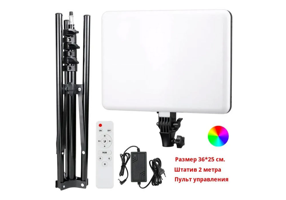Купить Светодиодная панель RGB PM-36 для фото-видео в Астане по цене 25 000₸ Вопросы по ☎ +7(701 ...